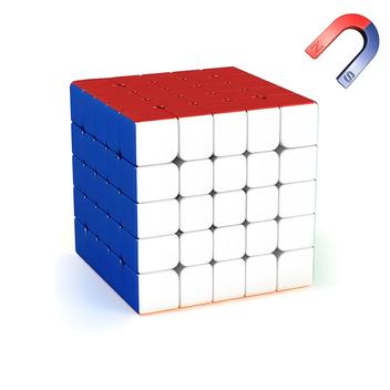Cubo Mágico Magnético 5x5 Moyu Meilong M Speedcube Profissional 5x5x5 ...