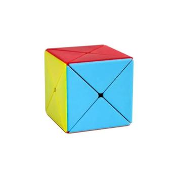 Cubo Mágico Profissional Triangulo 2x2 Nettoy Brinquedo - Cubo Mágico ...