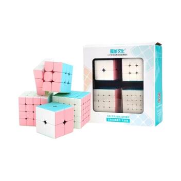 Cubos Mágicos Profissionais Moyu Meilong - 2x2, 3x3, 4x4 e 5x5 (Picube ...