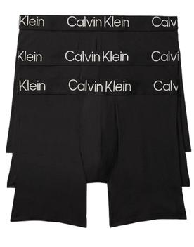 Cueca Boxer Calvin Klein Ultra Soft Modern Modal Masculina - Cueca ...