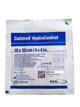 Curativo Cutimed HydroControl 10x10cm - BSN Medical - BSN Medical ...
