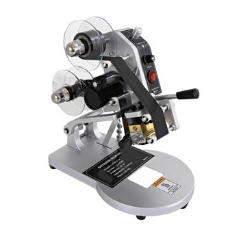 Datador Manual CDPM M 220V - Cetro - Plaina Manual - Magazine Luiza