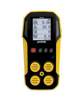 Detector de 4 Gases Portátil com Certificado de Calibração - Akrom ...