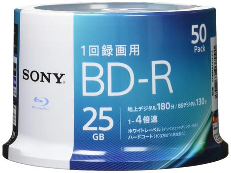 Disco Blu-ray Sony 50GB (4x) - Pacote com 50 Unidades - Mídia Blu Ray ...