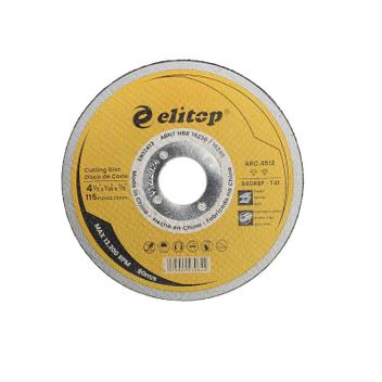 Disco de Corte Abrasivo Extra Fino para Inox 115 x 1.0 x 22.2mm ...