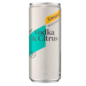 Drink Pronto Schweppes Vodka & Citrus Lata 310Ml - Vodka - Magazine Luiza