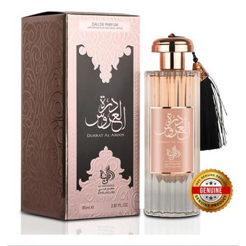 Durrat AL Arros Perfume Árabe Cordinha 100ML EDP - AL WATANIAH ...