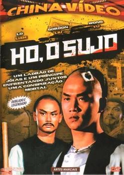 DVD Ho O Sujo - China Vídeo Artes Marciais - UNIVERSAL - Revista HQ ...