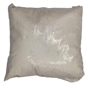 Efum Efun Africano Ralado Original Ritual Candomblé 100g - Rei Dos Orixás - Outros Religião e ...