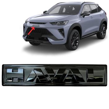 Emblema Logo Para Haval H6 Dianteiro Preto Black Piano - GWM Haval ...