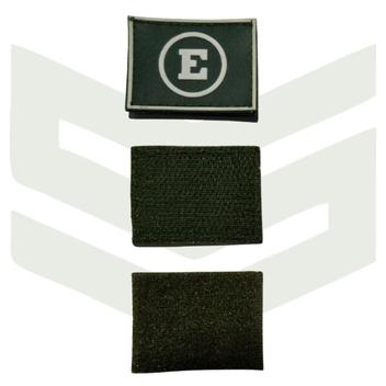 Emborrachado Divisa Quadro Especial Gola Padrão RUE Exercito - Sene ...