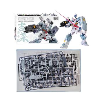 Escala 1/144 Jms G-Line Rx-81st Standard Armor Assembly Model Kit ...