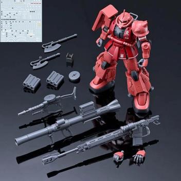 Escala 1/144 ZAKU II Char's Custom Mech Assembly Model Kit Action ...