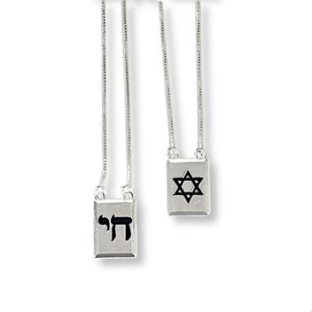 Escapulario Prata 925 Estrela Davi Simbolo Judaico Vida 60cm - Lojas La ...