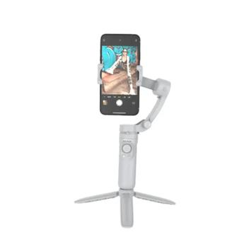 Estabilizador Gimbal Celular 3 Eixos SK-062 - POCKET GIMBAL ...