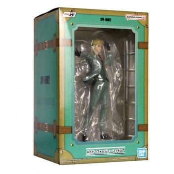 Estátua Bandai Spy X Family Extra Mission Loid Forger - Estatueta ...