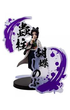 Estátua Shinobu Kocho - Demon Slayer - Figure Ex - Bandai - Bandai ...