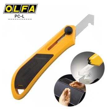 Estilete Especial Olfa 13mm PC-L - Estilete - Magazine Luiza