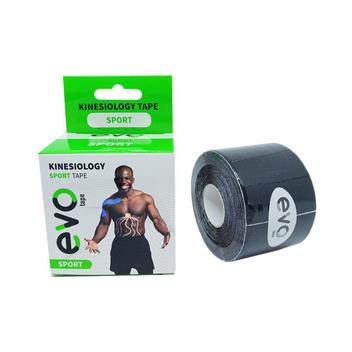 Evo Tape Sport Kinesiology - Preta - Bandagem - Magazine Luiza