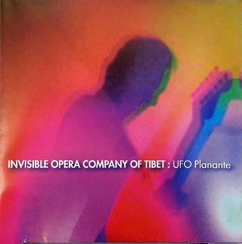 Fabio Golfetti Invisible Opera Company Of Tibet UFO Planante - Voice ...