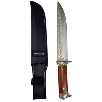 Faca 7'' Full Tang - Guarda de Metal 31cm Para Camping, Churrasco e ...