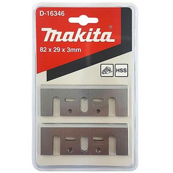 Faca P/ Plaina 82Mm 2 Peças Profissional Hss D-16346 Makita - Lâmina de ...