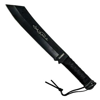 Faca Rambo IV - RB-04 - MasterCutlery - Faca - Magazine Luiza