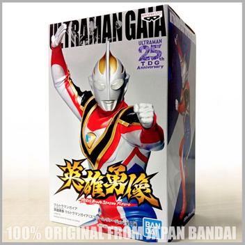 Figure Ultraman Gaia Supreme Version Hero's Brave Statue - BANDAI ...