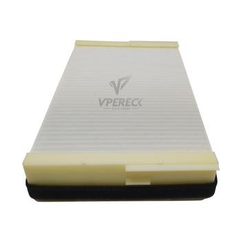 Filtro Ar Condicionado Para DAF CF85 - 1791192 - WEGA - Filtro do Ar ...