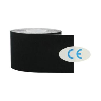 Fita De Cinesiologia Alívio Da Dor Muscular 2 Tamanhos Elástico ...