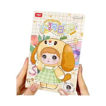 Fluffy Puppy Diary Surprise Plush Blind Box Bonito Enfeites De Mesa ...