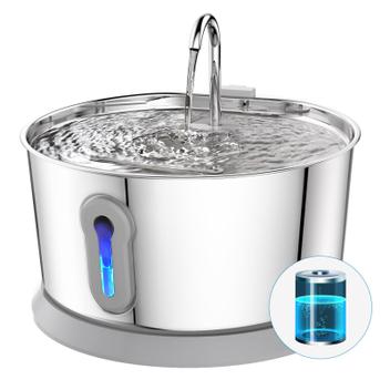Fonte de Água para Gato HAJXM - Sem Fio, 4L, Aço Inoxidável - Comedouro ...