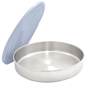 Forma Com Tampa Bolo Tortas Empadão G - Assadeira Em Alumínio De 3 ...