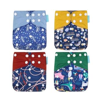 Fralda de Bebê Reutilizável e Lavável Happyflute - Ajustável e ...