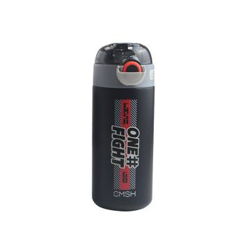 Garrafa Copo Térmico Aço Inox 340ml - Meli Comércio - Garrafa Térmica ...