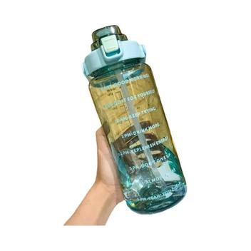 Garrafa De Água Esportiva Grande De 2L Com Marcador De Tempo, Garrafa ...