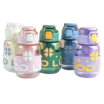 Garrafa Squeeze Good Luck 600ml com Alça Cores Sortidas - Genérico ...