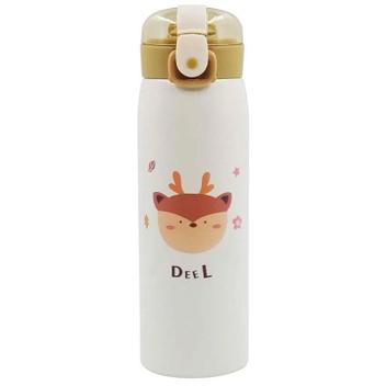 Garrafa squeeze térmica Animais 500 ml - DL FESTAS - Garrafa Térmica - Magazine Luiza