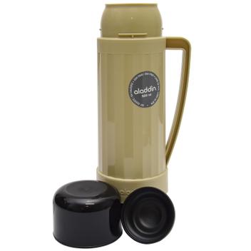 Garrafa Térmica Continental 500Ml Aladdin Pequena - Garrafa Térmica ...