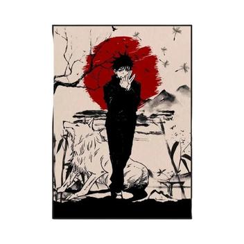Gojo Satoru Kikuzu Kaisen Pôster De Animação Japonesa Mural De Quarto ...