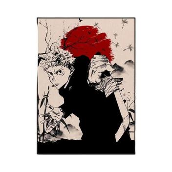 Gojo Satoru Kikuzu Kaisen Pôster De Animação Japonesa Mural De Quarto ...
