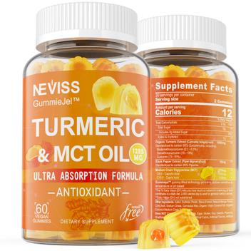 Gomas de cúrcuma NEVISS 1000mg com óleo MCT C8 C10 Antioxidante ...