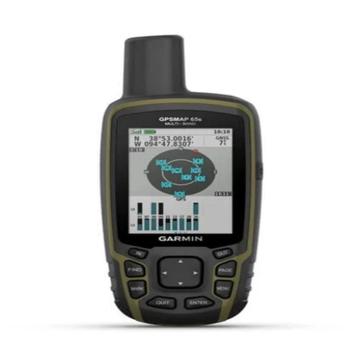 GPS Portátil Garmin GPSMAP 65s - GPS Camping - Magazine {{route.pmdStoreName}}
