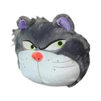 Grande Almofada Traseira De Gato Disney Lúcifer, Sofá-cama De Pelúcia ...