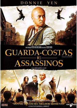 guarda costas e assassinos dvd original lacrado - california filmes ...