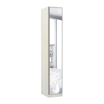 Guarda-roupa 1 Porta Com Espelho 40cm Legno Crema - LUCIANE - Guarda ...