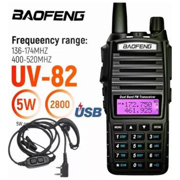 Handy Baofeng Uv82 VHF UHF 10 Watts 128ch Handie Radio Fm Walkie Talkie Acessórios Handsfree ...