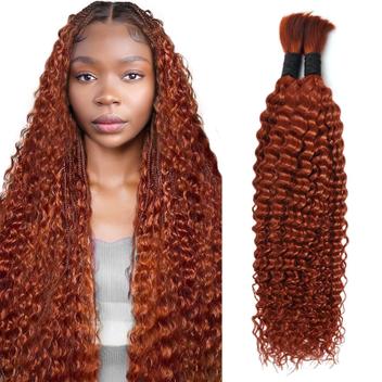 Human Braiding Hair Breawor Ginger 350 40cm Curly 2 pacotes - Brbeawor ...