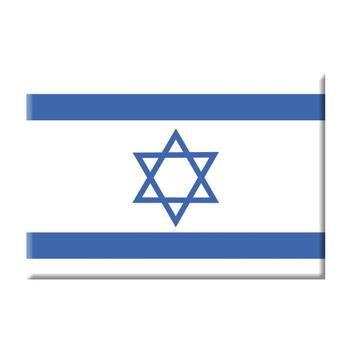 Ímã da bandeira de Israel - Mundo Das Bandeiras - Bandeira - Magazine Luiza