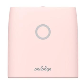 Impressora de Perguntas para Lição de Casa - Alta Definição - Caderno ...